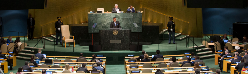 His Highness Speech at the 70th Session of the General Assembly of the ...
