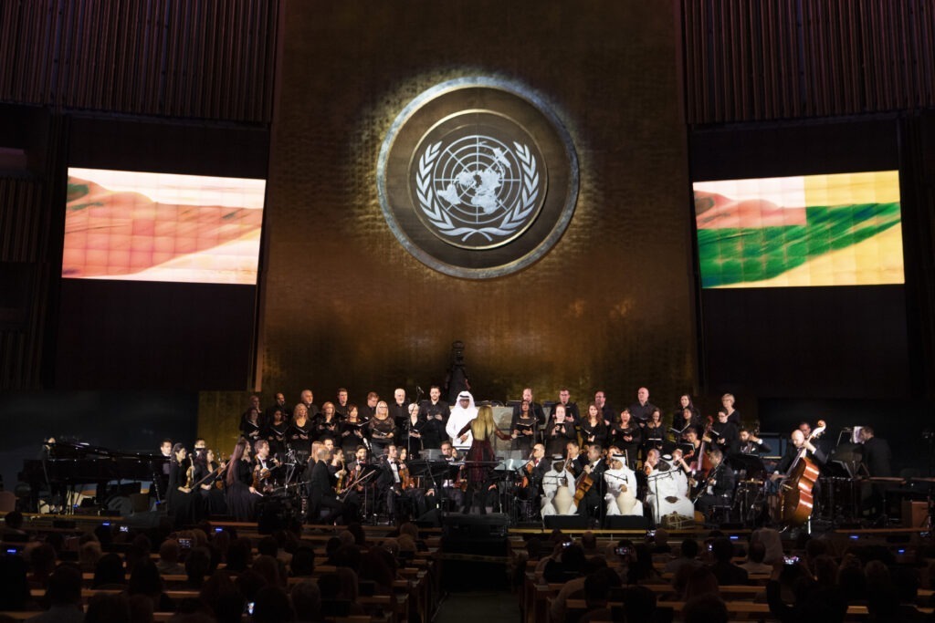 United Nations Day Concert 2019 | Government Communications Office