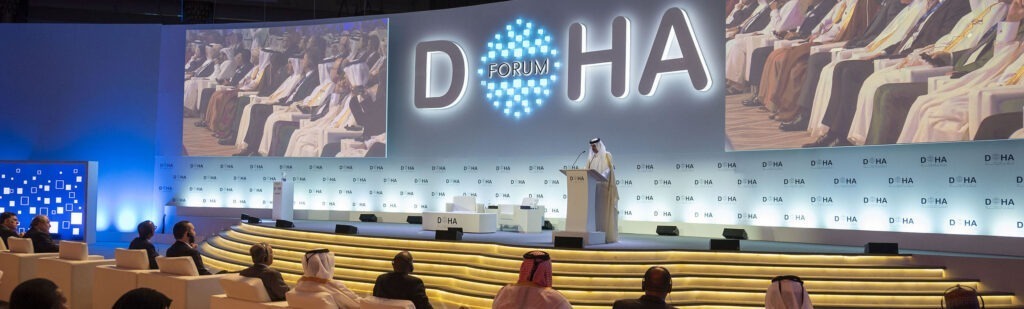 His Highness Speech at Doha Forum 2019 | Government Communications Office