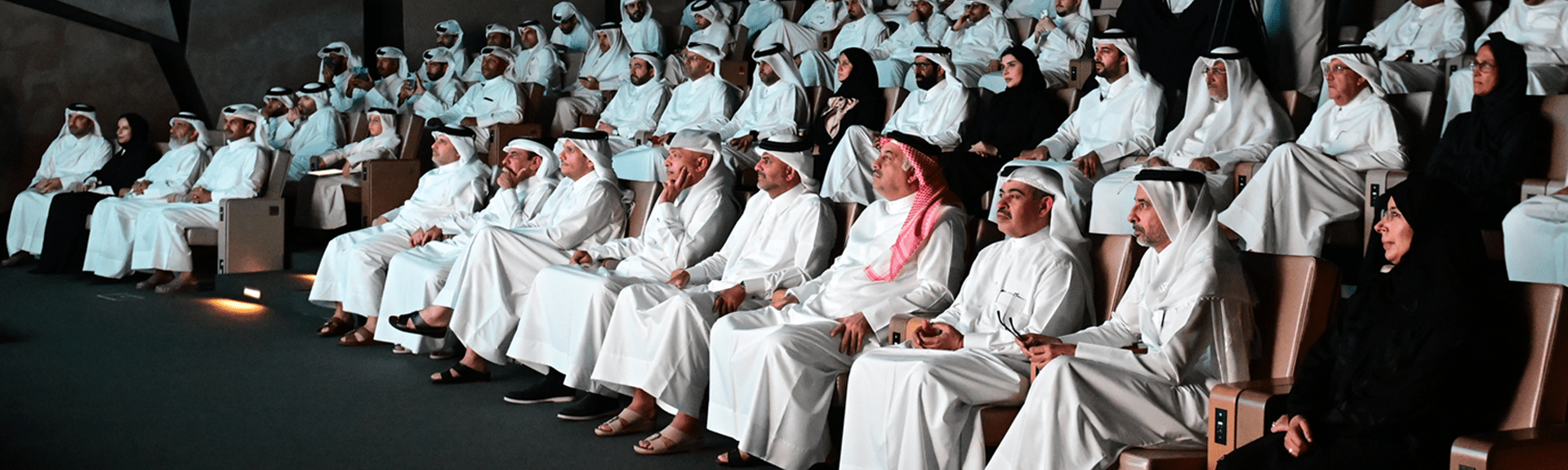 The State of Qatar launches new national emblem