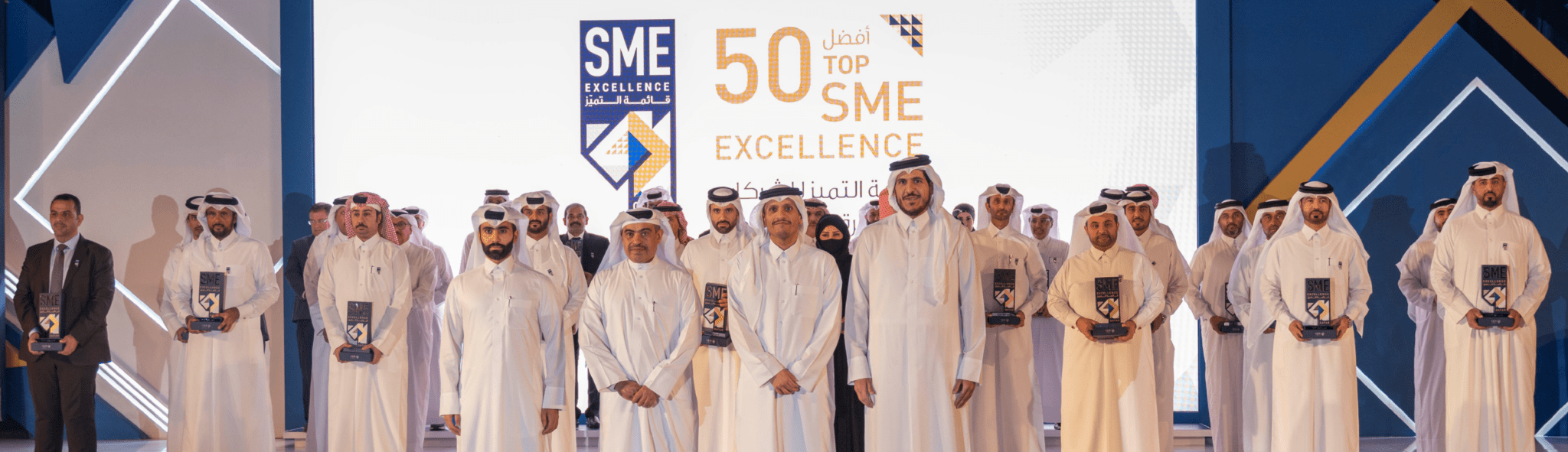 HE the Prime Minister honours the 2022 SME Excellence Awards winners