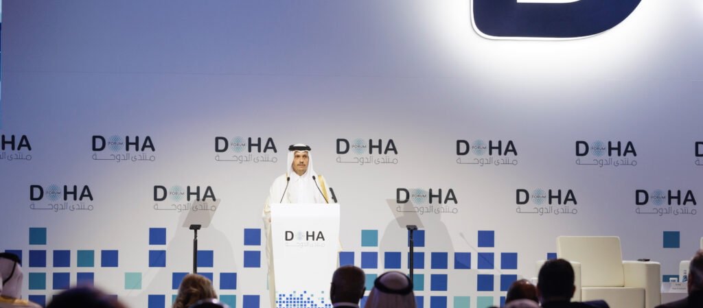 His Highness the Amir Inaugurates Doha Forum’s 2023 Edition