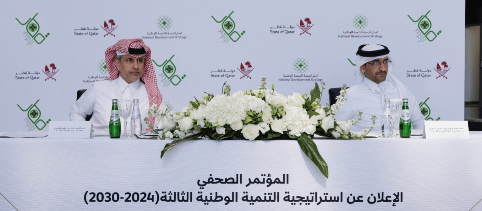 Qatar Launches Third National Development Strategy 2024-2030