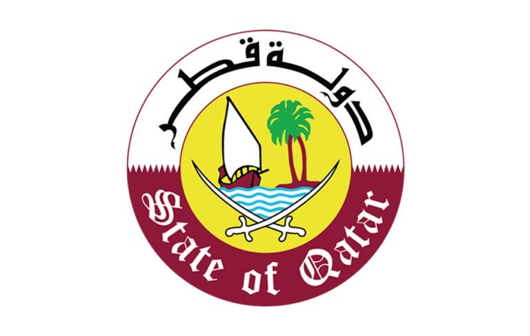 GCC Crisis | Government Communications Office