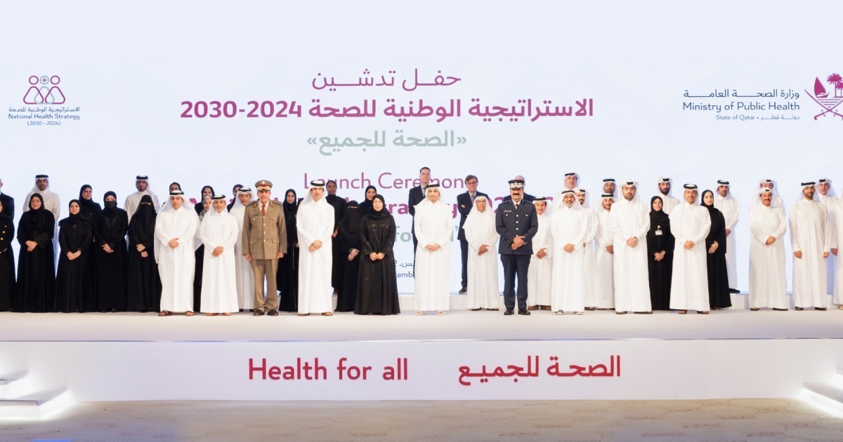 Prime Minister and Minister of Foreign Affairs launches National Health ...