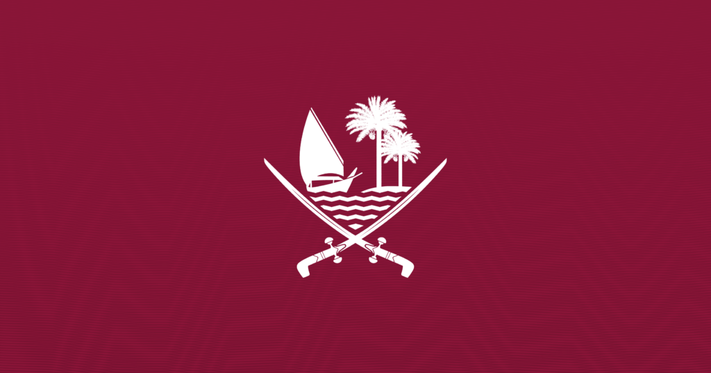 Minister of Endowments (Awqaf) and Islamic Affairs | Government ...