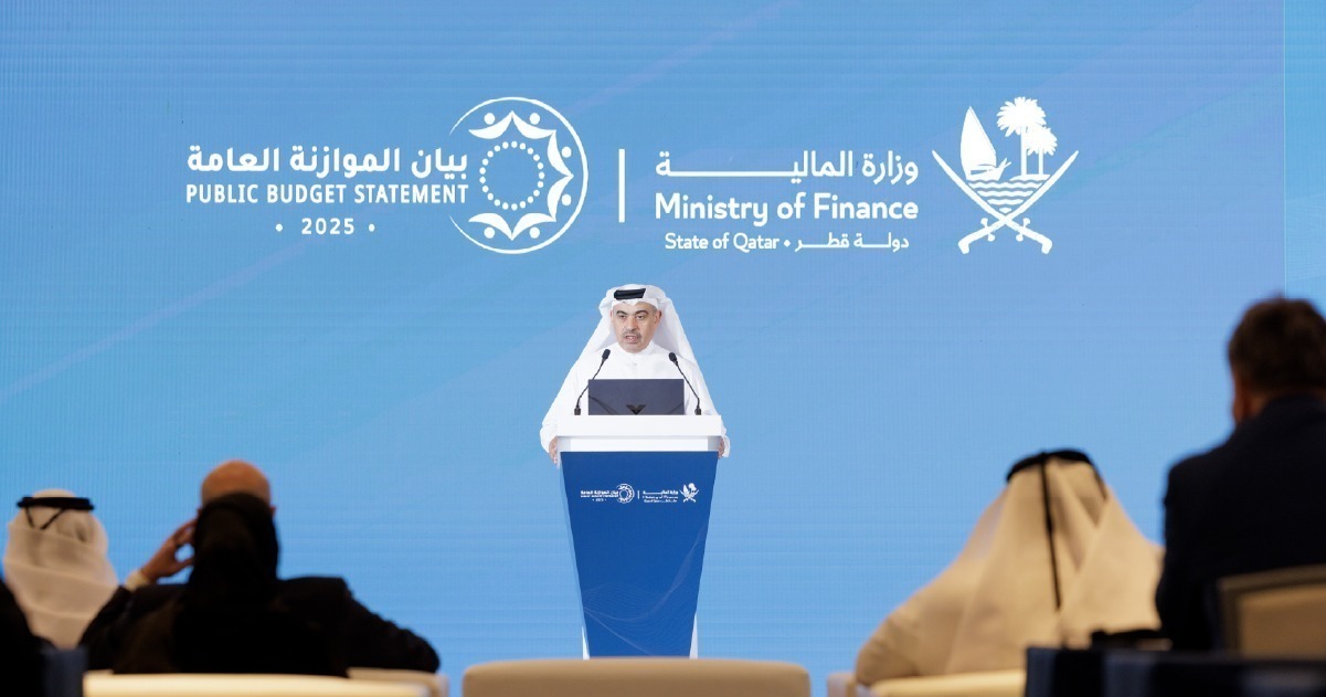 HH the Amir approves 2025 general budget