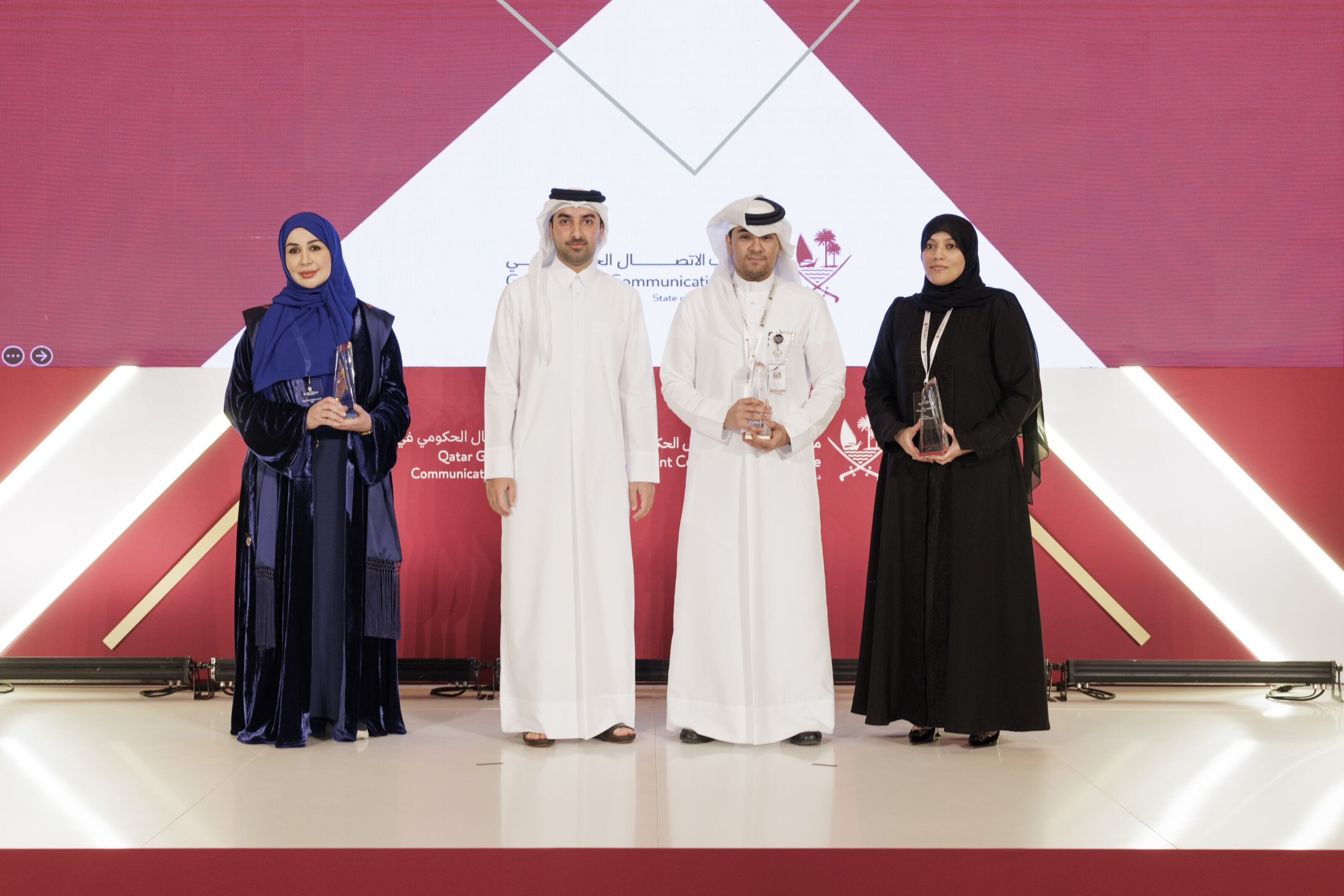 Government Communications Forum 2024 | Government Communications Office