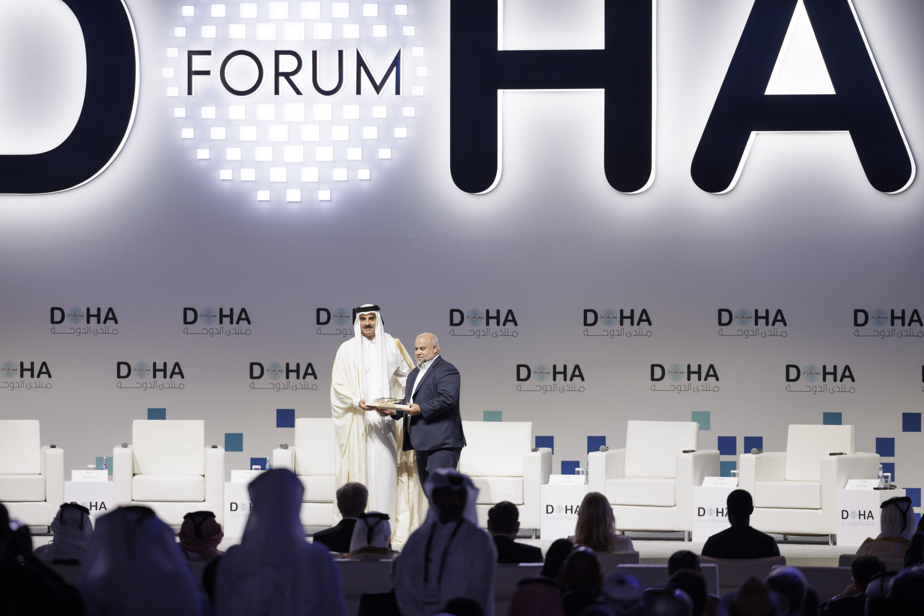 Doha Forum 2024 | Government Communications Office