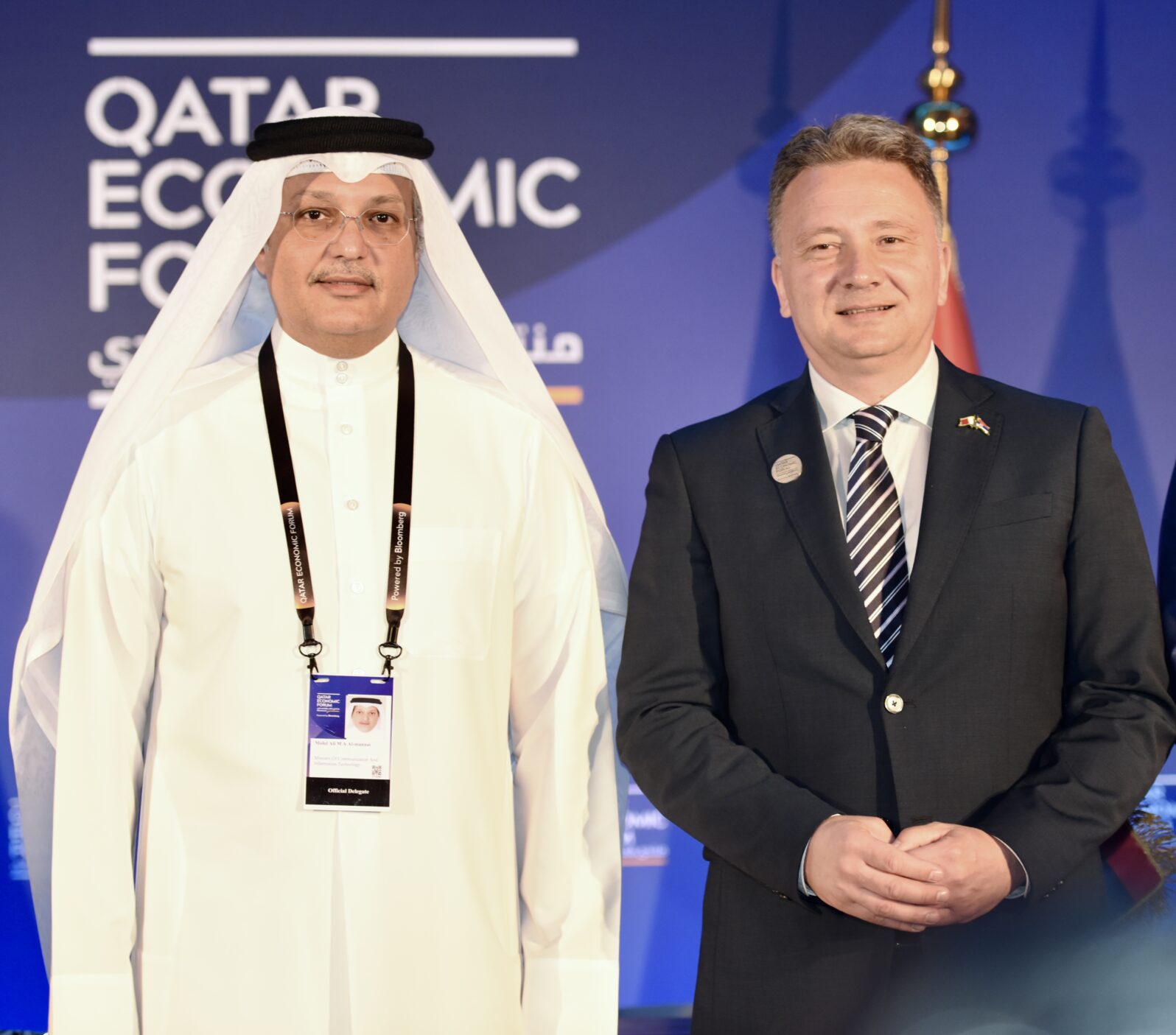 Qatar Economic Forum 2023 | Government Communications Office