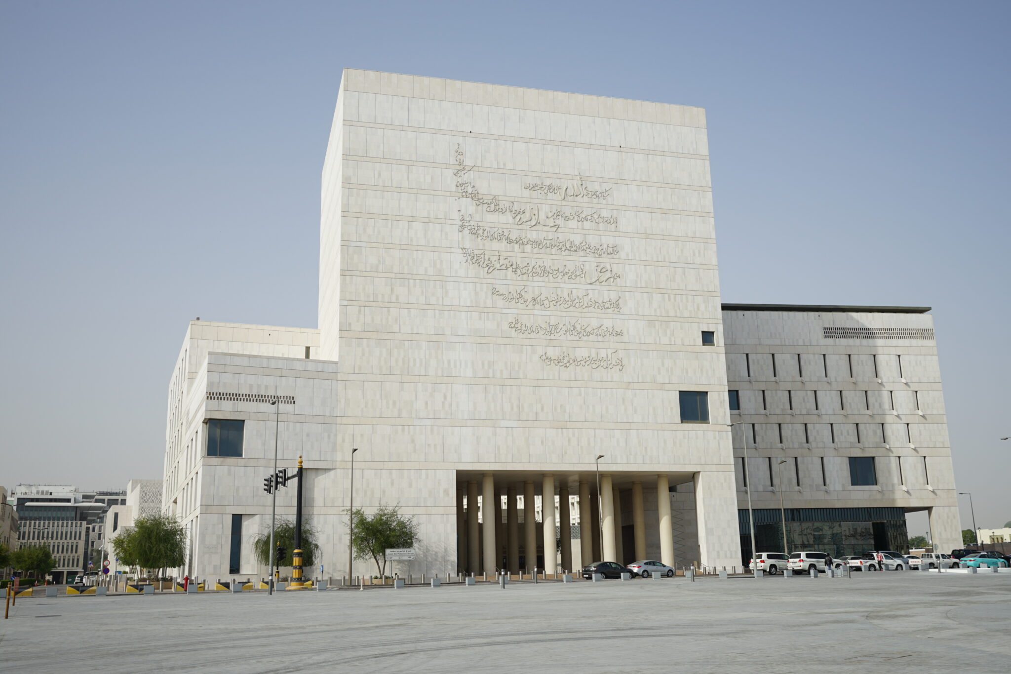 Human | Government Communications Office