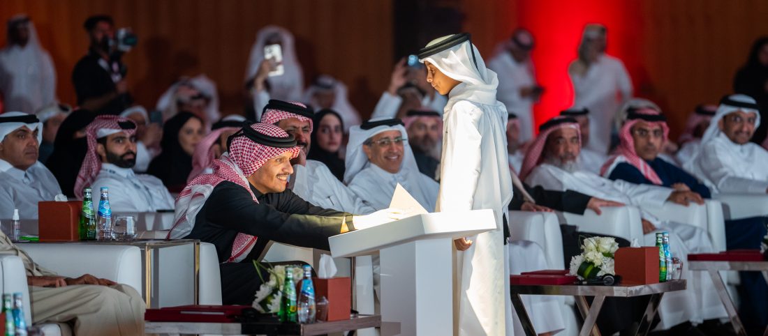 Prime Minister unveils Ministry of Commerce and Industry and Qatar ...