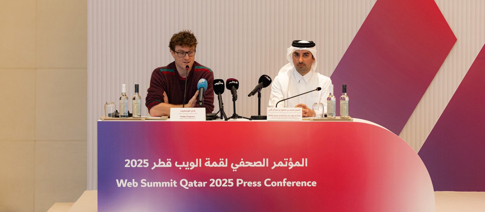 GCO hosts press conference ahead of Web Summit Qatar 2025