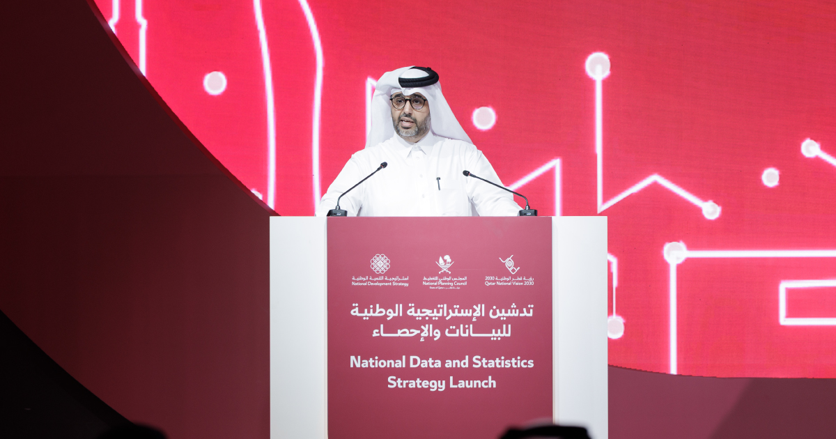 National Planning Council launches National Data and Statistics Strategy